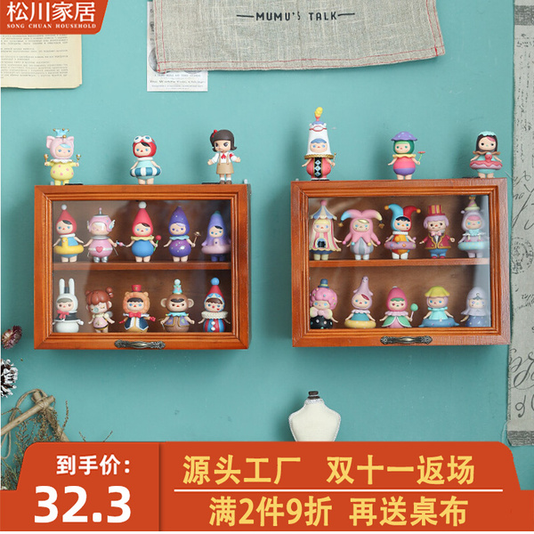 Transparent blind box glass popmart baby storage display rack | Nordic ...