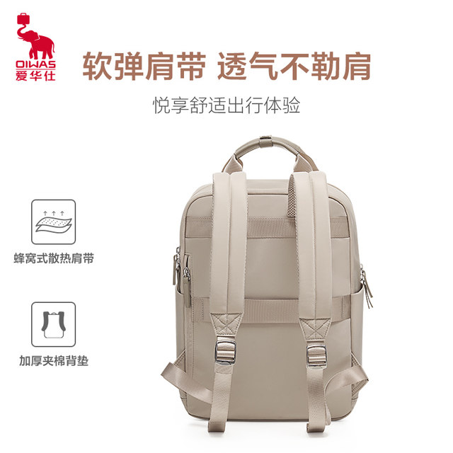 Hermes backpack for women, commuting to work, business trip ...