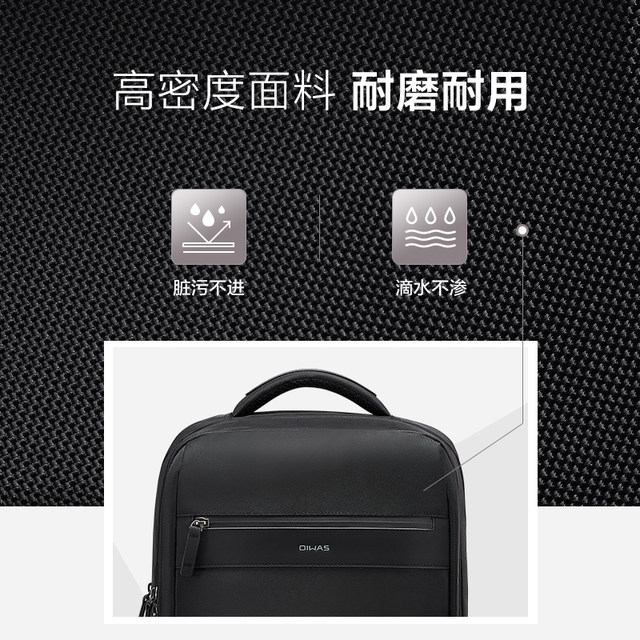 Hermes Men's Backpack Daily Commuting Computer Bag Simple Fashion ...
