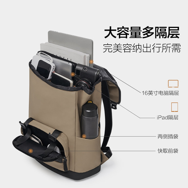 Hermes backpack large capacity travel leisure backpack men's and women ...