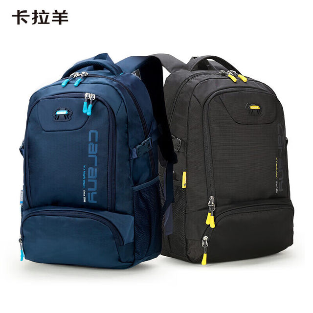 Kara Sheep Backpack Men's Wear-Resistant Waterproof Backpack for Middle ...