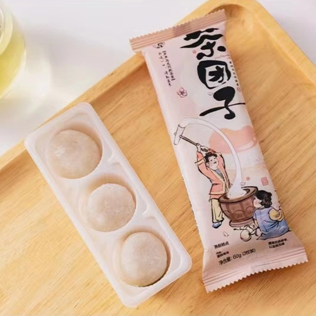 Tea Yan Yue color tea ball peaches oolong -flavored anestly potato ...