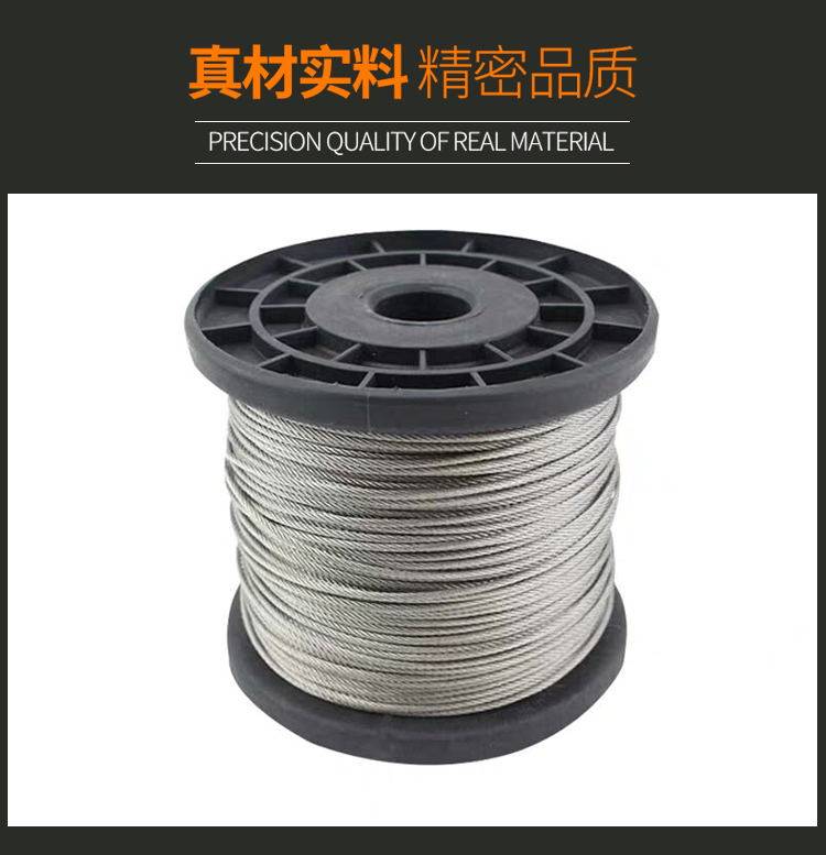 Câble d'acier inoxydable Tengyang 1mm - 100m avec 30 manchons en aluminium