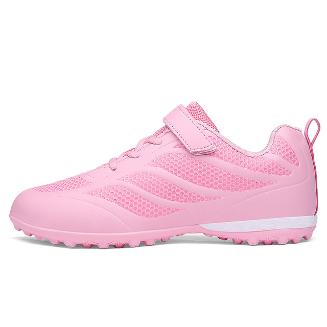 Baseball shoes youth sports shoes elementary and middle school students ...
