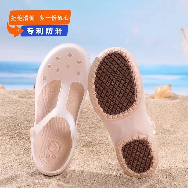 JDOV Croc Shoes Women's Summer Non-Slip Soft Soled Thick Soled New ...