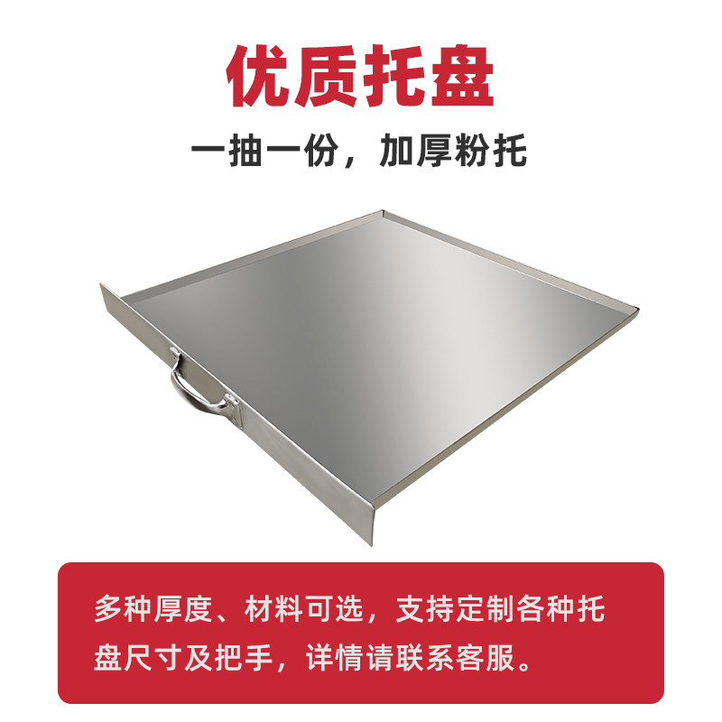 Commercial Rice Roll Machine - High Pressure Steamed Rice Roll Furnace