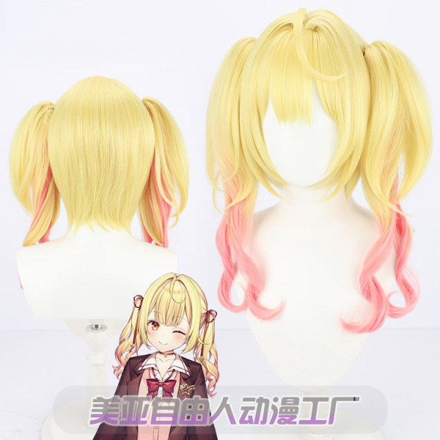 vtuber virtual UP main uniform Hoshikawa Sarah cos wig yellow idol ...