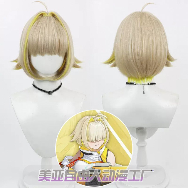 Goddess of Victory: Nicky Elegg's new goddess Elegg cos wig highlighted ...