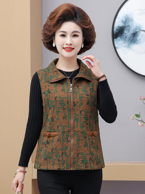 Spring and Autumn Thin Mom's Zipper Vest Middle-aged and Elderly Women ...