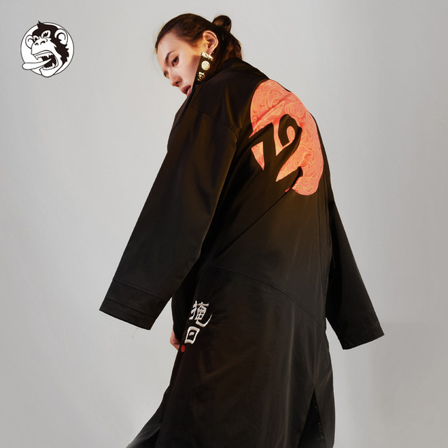 wookong Wukong original design new 72 changes to hide the sun single ...