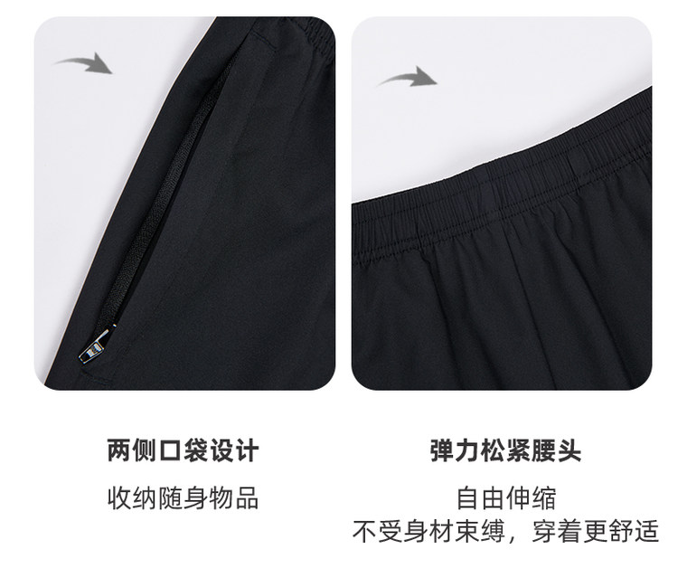 361 sports pants men's 2024 summer new casual breathable shorts ...