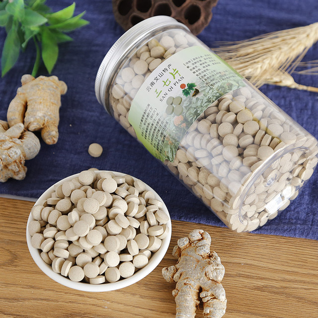 Wenshan genuine Panax notoginseng tablets 500g Yunnan Panax notoginseng ...