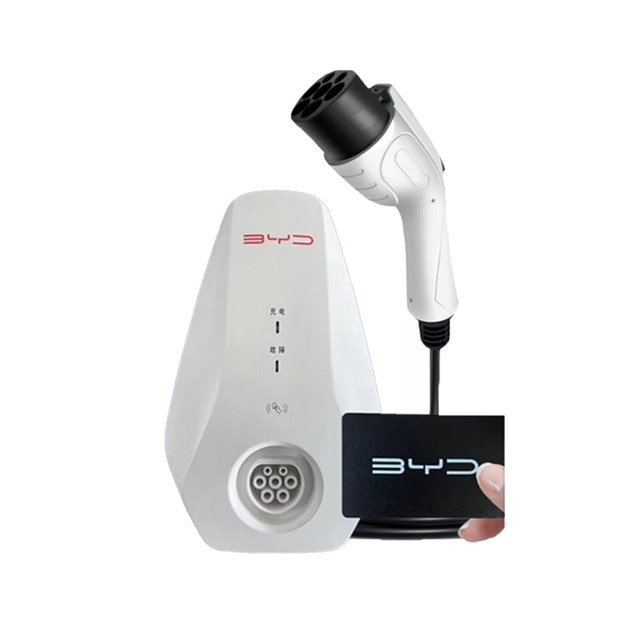 Nengtong Technology BYD charging pile 7KW new energy household official ...