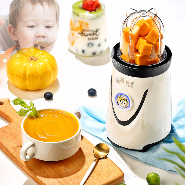 Fuling baby food supplement machine, small baby food processor, fruit ...