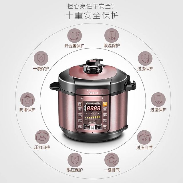 Midea Electric Pressure Cooker Home Intelligent 5L Dual-Bile Multi ...