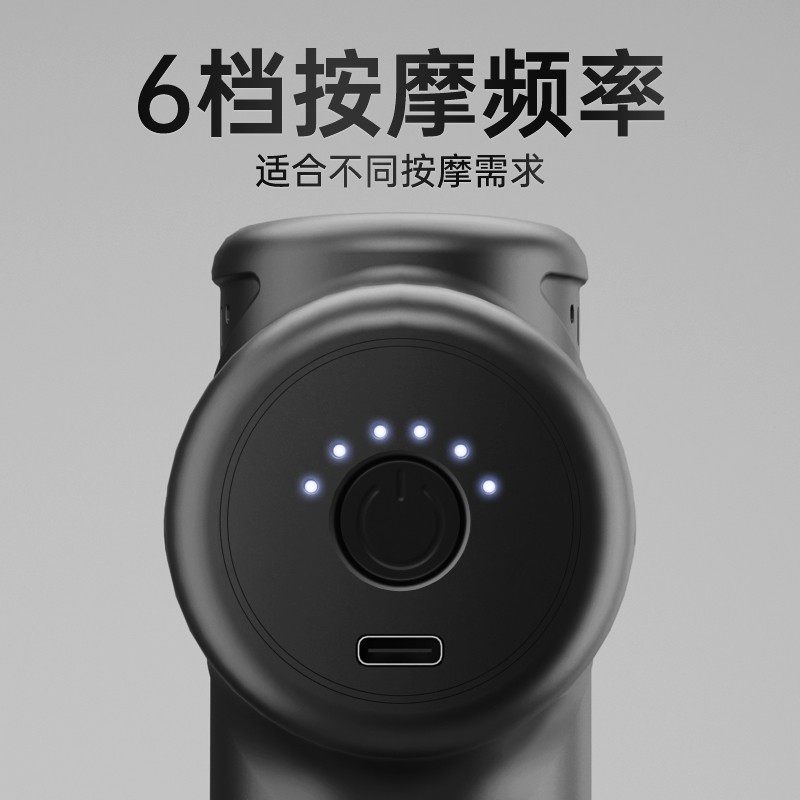 Aux A20 Mini Fascia Gun - ポータブルマッスルマッサージャー（首と家庭用）