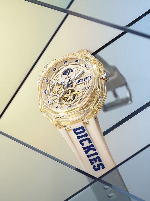 Dickies watch fully automatic men's and women's sports mechanical watch ...