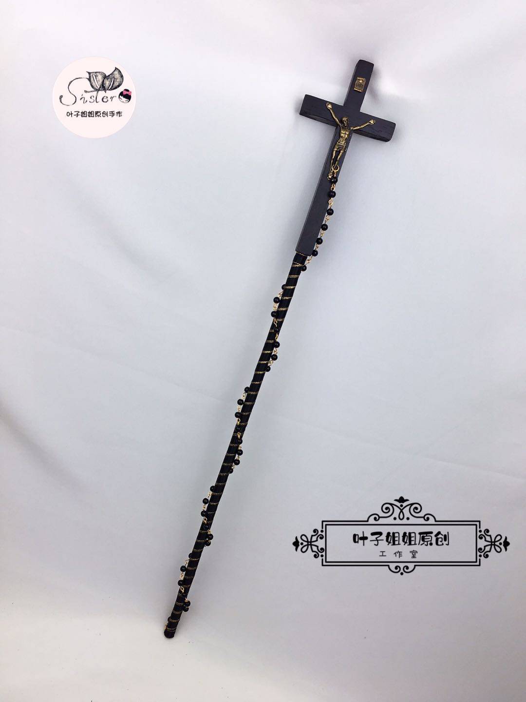 Original Gothic Dark Wings Skull Magic Scepter Lolita Cross Rose Cane ...