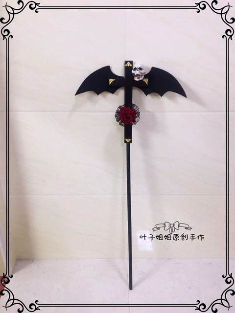 Original Gothic dark wings skull magic scepter Lolita cross rose cane ...