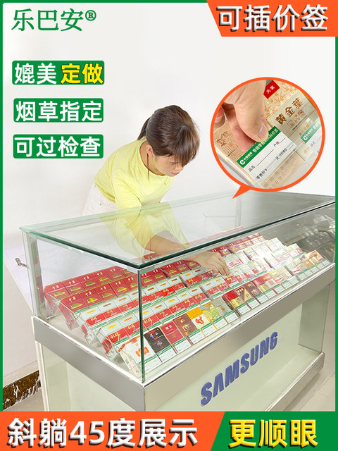 Slope type sales display cigarette box to put cigarette rack display ...