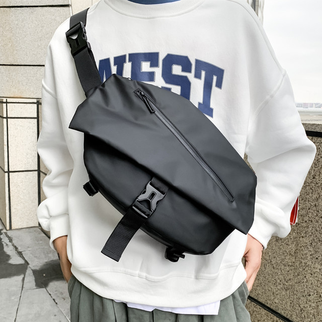 Trendy brand shoulder bag for men, large capacity, trendy and cool ...