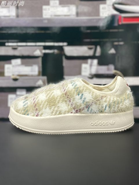 Adidas Sanye Men's Female Sneakers AdidaS Autumn New models Piece Bread ...