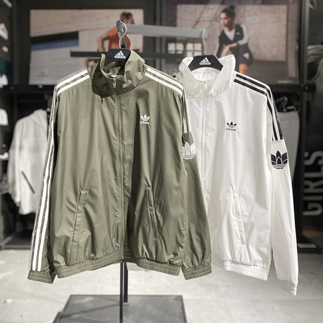 Adidas jackets for men and women same style sun protection clothing ...