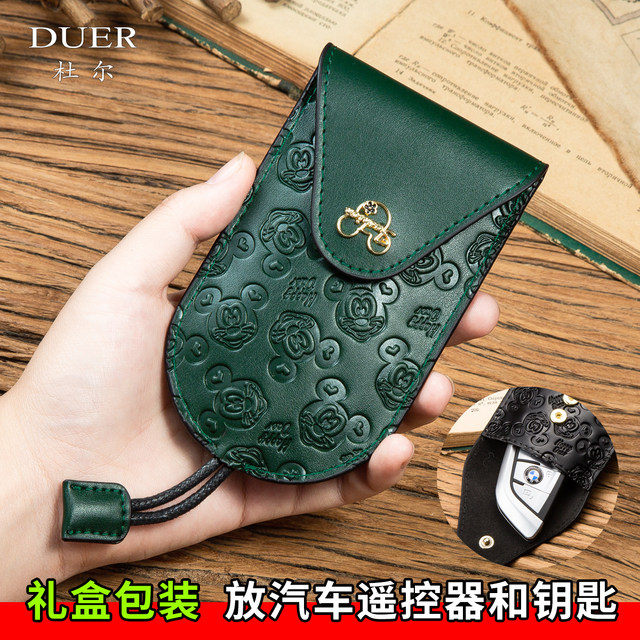 Pull-pull car key bag 2025 women's leather large-capacity key bag men's ...