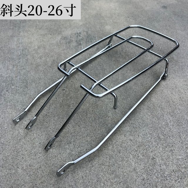 Bicycle rear seat frame solid framed children's passenger bicycle rack ...