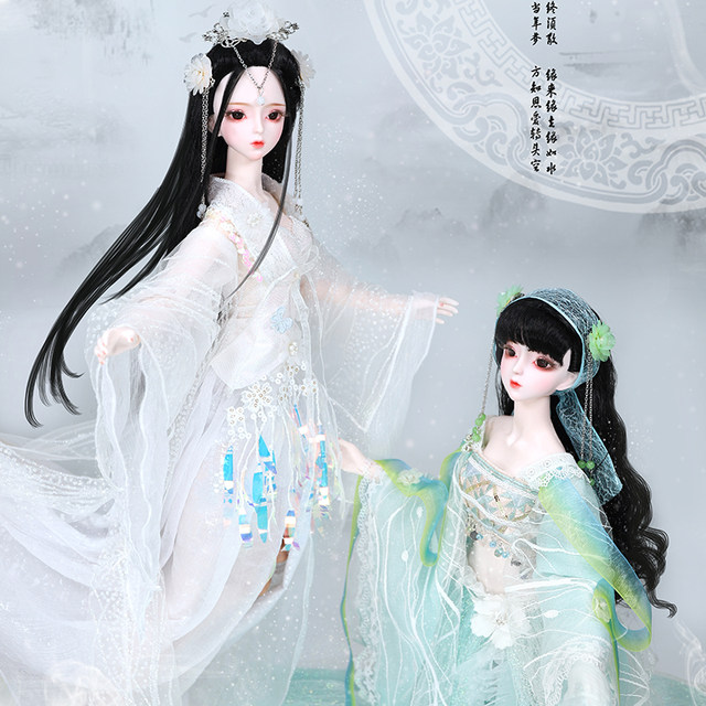 Debisheng doll zodiac doll white snake green snake bjd mythical doll ...