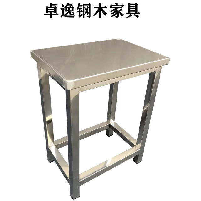Stainless steel stool assembly line operation stool 304 all stainless ...