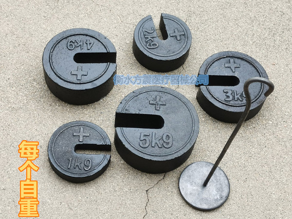 Traction hook mound with bedside frame orthopedic scale weight | EBUY7 ...