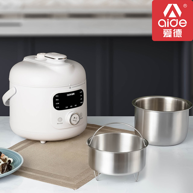 Ed 1.8L mini small electric pressure cooker household multifunctional ...