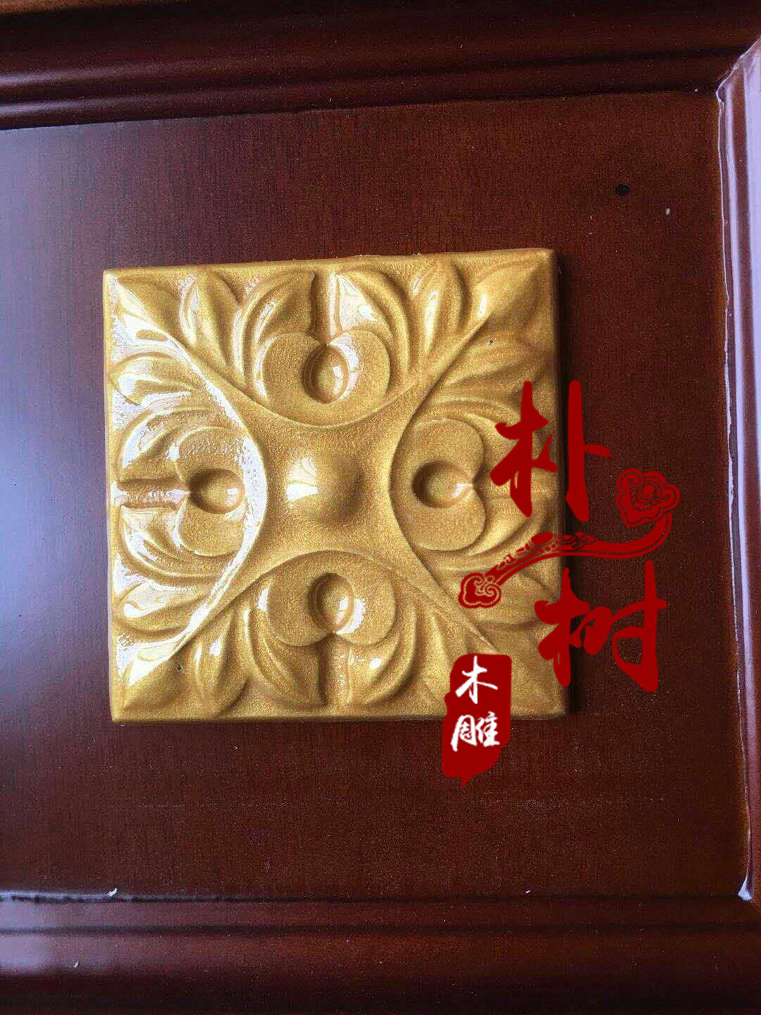 Dongyang Wood Carving European Decorative Pyramid Applique