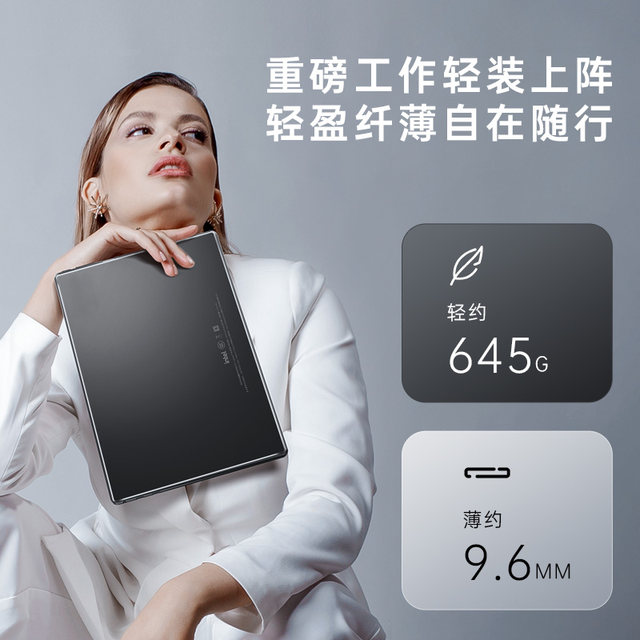 DereWinPad tablet laptop two-in-one windows system mini small size ...