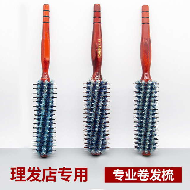 Belly hair round combing small barber shop dedicated hair salon ...