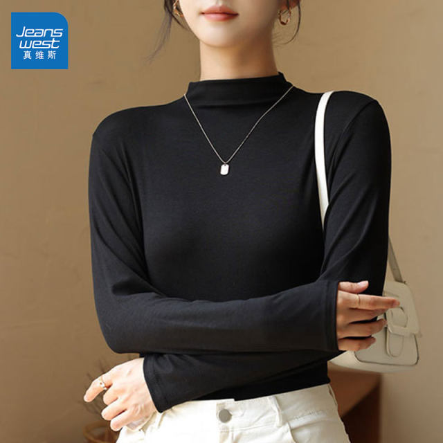 GL Jewish base shirt for women 2025 new autumn and winter half ...