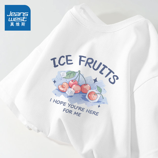 NOB Jewish white short-sleeved T-shirt for women 2025 new summer pure ...