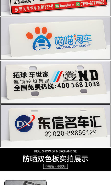 Customized auto show car auto trade 4S shop new car dealer brushed ...