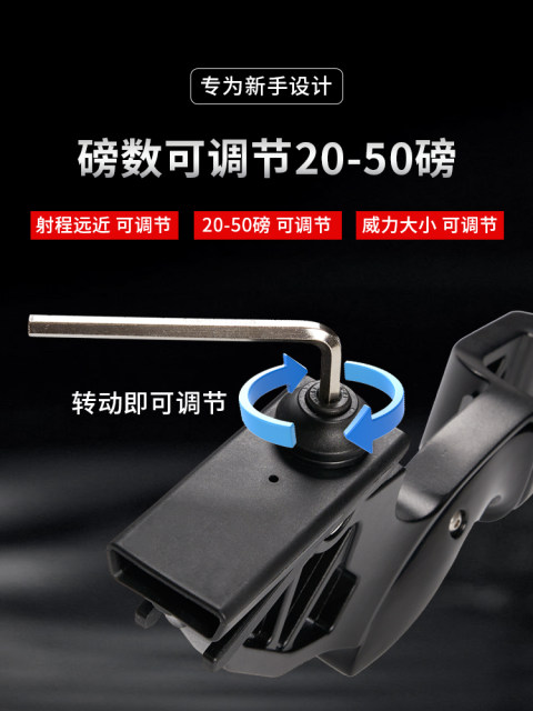 Adjustable pound count bow and arrow recurve bow adult archery ...