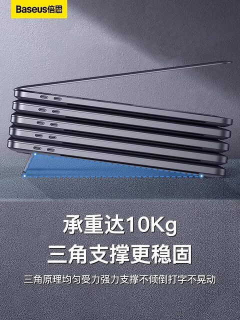 Sisi zinc alloy laptop computer bracket bracket portable cooling rack ...