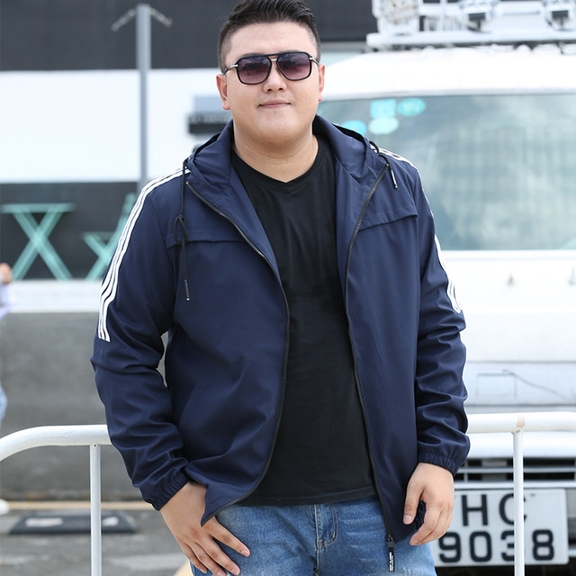 Spring and Autumn New Style Plus Size Hooded Windbreaker for Men, Extra ...