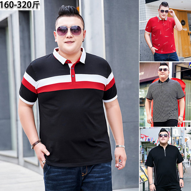Summer new trendy fat man lapel short-sleeved T-shirt business plus fat ...
