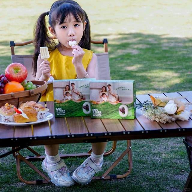 Zhongjie 1946 Watermate MINI Parent -Child Share Pretending of Cold ...