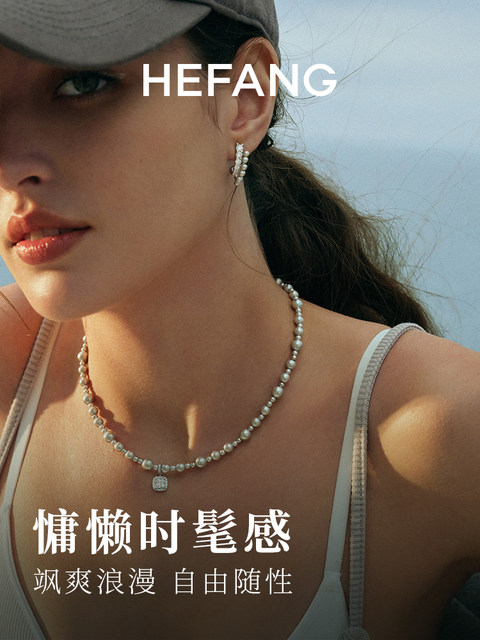 HEFANG Hefang Jewelry Bubble Double-layer Earrings Earrings Ear Studs Ear clip Light luxury ...