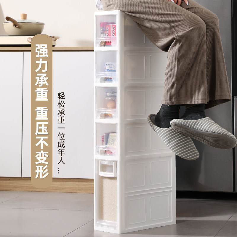 Kitchen Crevice Storage Cabinet Drawer for Ultra-Narrow Spaces