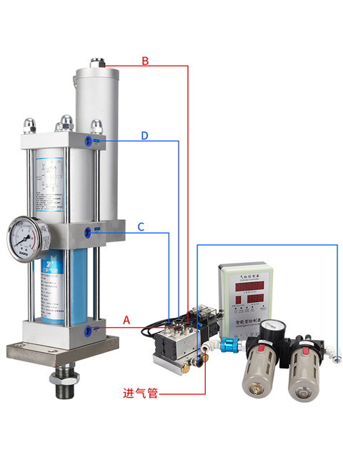 MPTAPTSTA gas-liquid pneumatic booster cylinder 1T3T5T8T10T15T20T30T50T ...