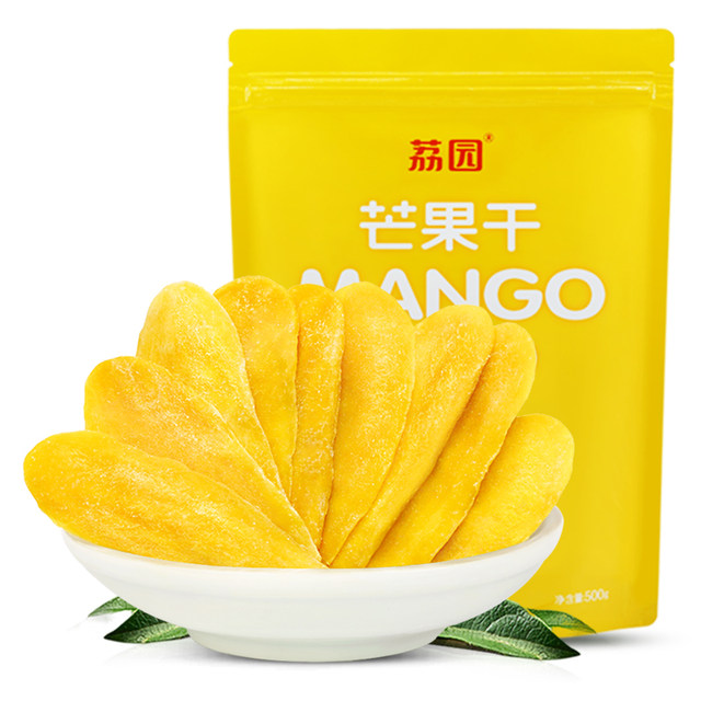 Liyuan dried mango 500g big bag a box of 2Jin in bulk [Jin is equal to ...