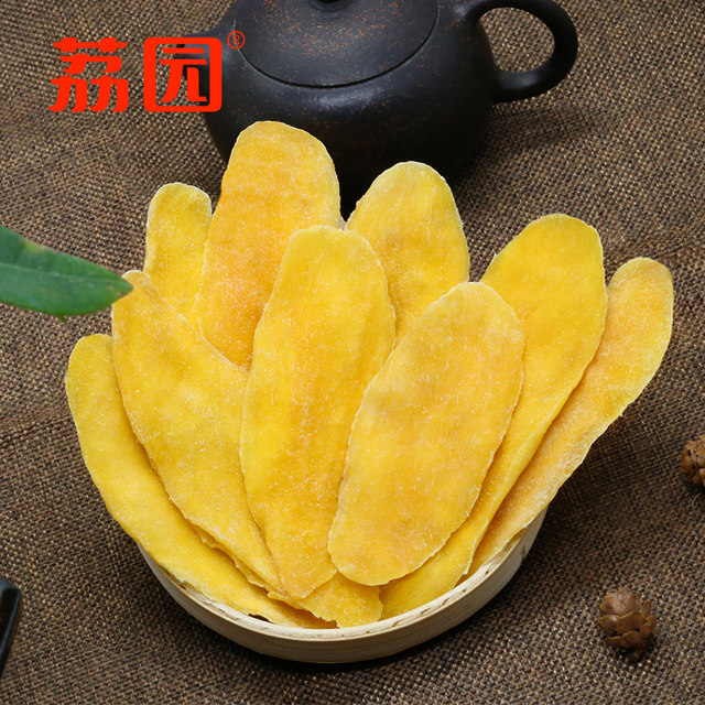 Liyuan dried mango 500g big bag a box of 2Jin in bulk [Jin is equal to ...