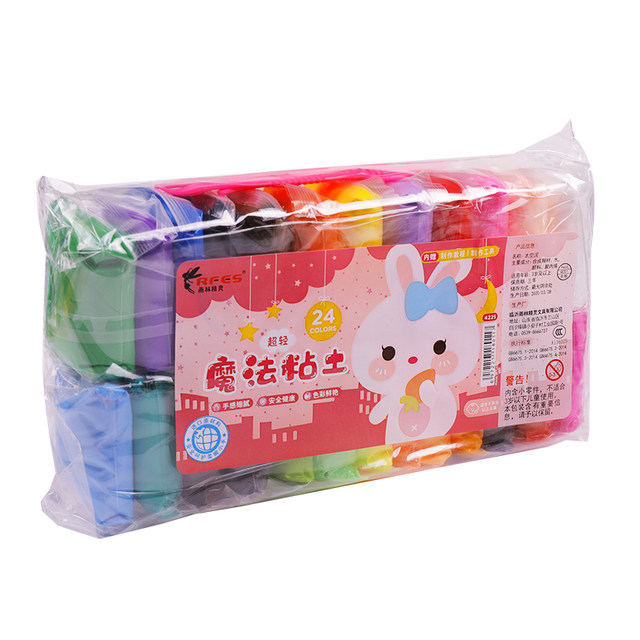 Ultra-light clay 24 colors 36 colors plasticine children's food grade ...